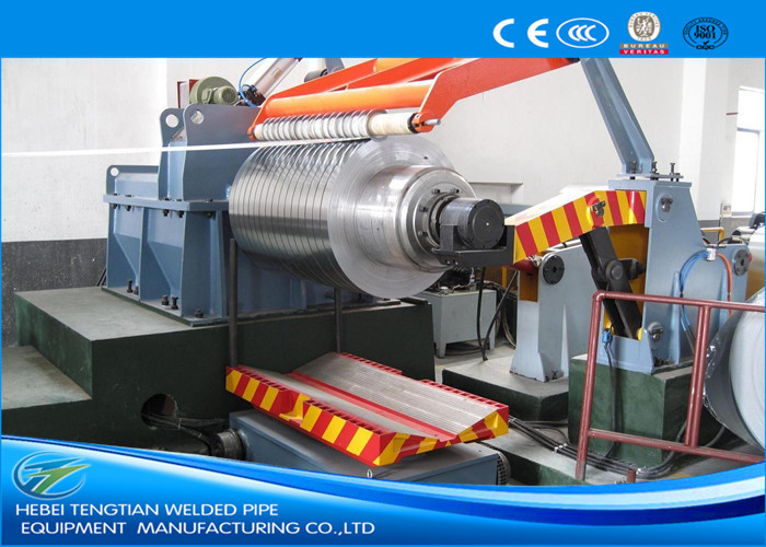 Machine à refendre l'acier CRC à grande vitesse | 25 bandes, contrôle PLC
